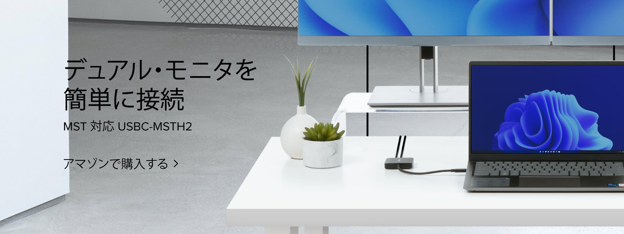 Plugable #1 in Docking Stations and USB Devices ~ Plugable Technologies